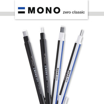Tombow Europe: MONO zero eraser | Tombow