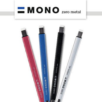 Tombow Europe: MONO zero eraser | Tombow
